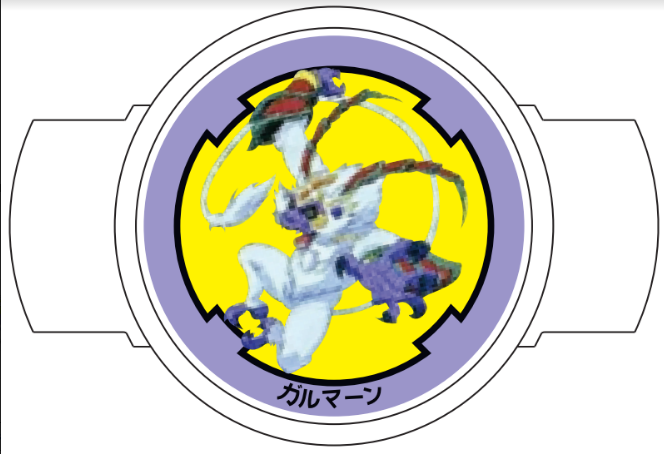 Custom Metal Galman Beyblade – Jawas Junkyard
